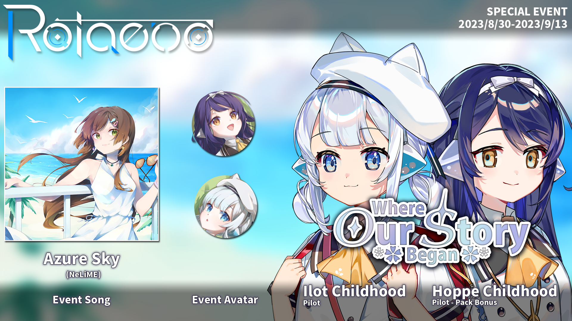 Rotaeno 旋转音律。。。。